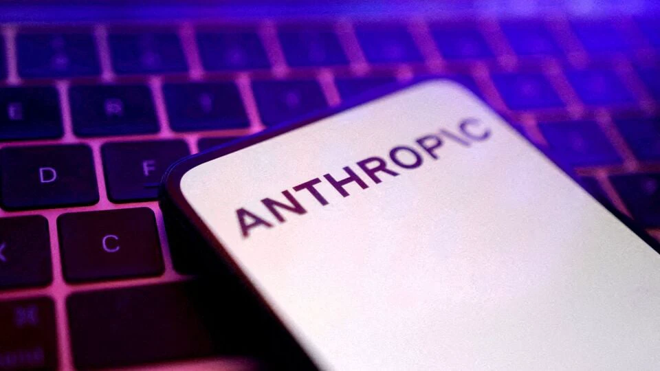Claude-maker Anthropic halves list of unauthorised share trading ...