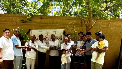 Surat: Laghu Udyog Bharati organized tree plantation on World ...