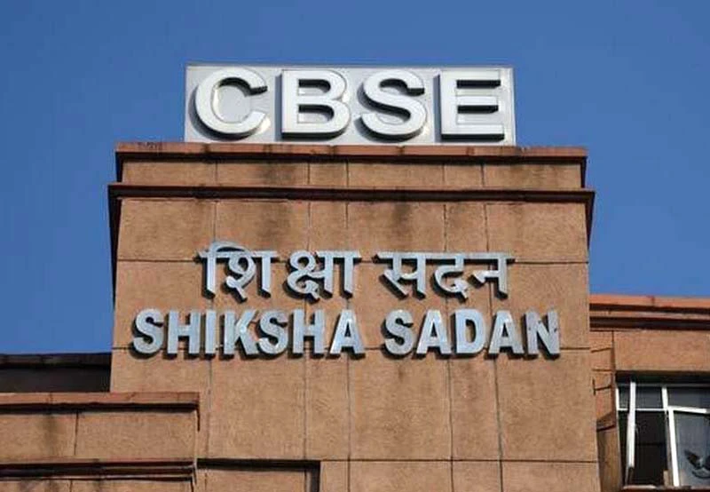 CBSE Class-10 Second Board Exams To Be Held From May 15-21 | Dailyhunt