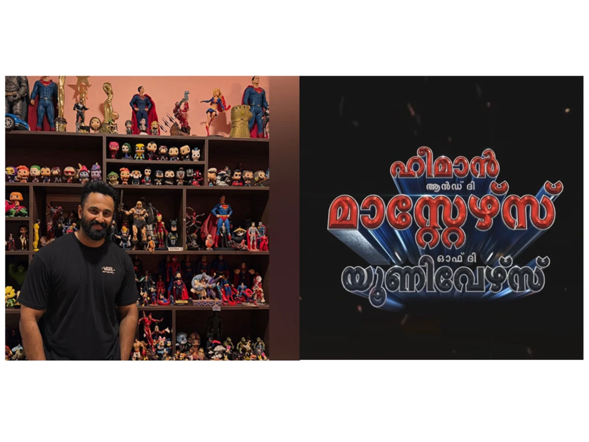 Unni Mukundan to voice He-Man in Malayalam version of 'Masters of the ...