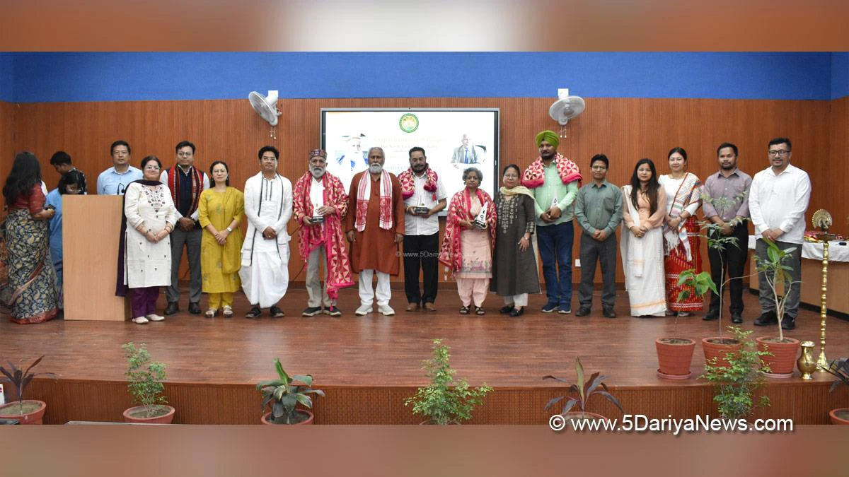 Central University of Punjab Organizes Seminar on Northeast India's ...