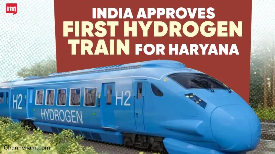Hydrogen Train Approved For Haryana | Dailyhunt