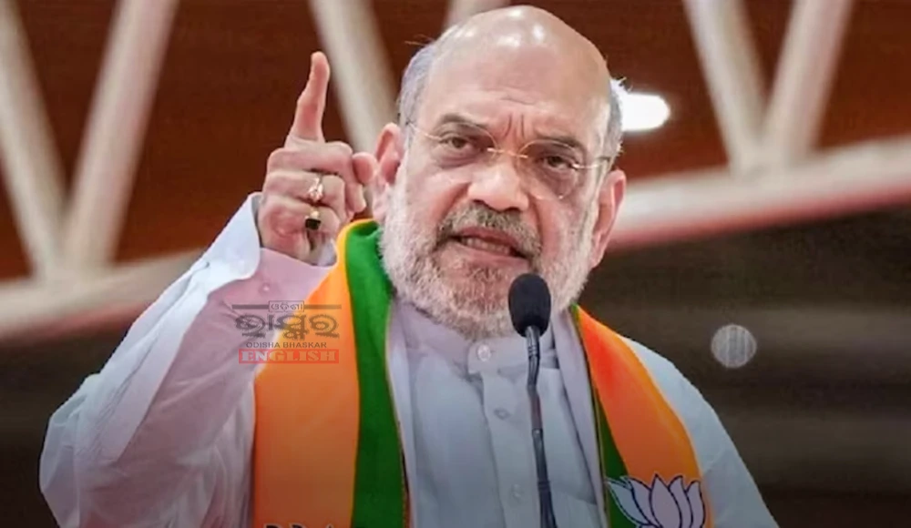 Centre Forms High-Level Panel To Study Demographic Changes, Illegal ...