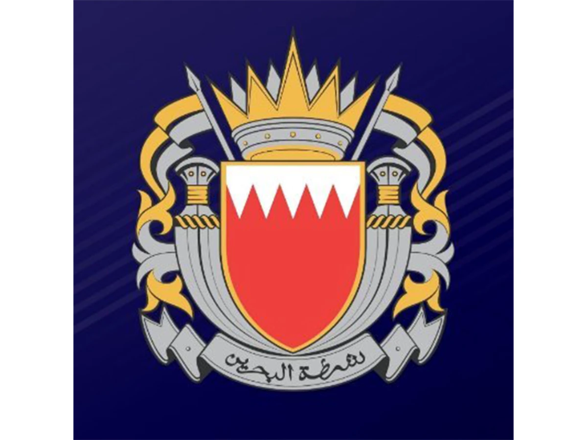 Bahrain sounds warning sirens, advises residents to seek immediate ...