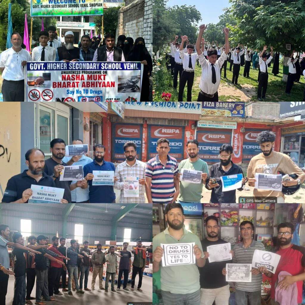 Mass awareness activities conducted across Shopian under NMJKA | Dailyhunt