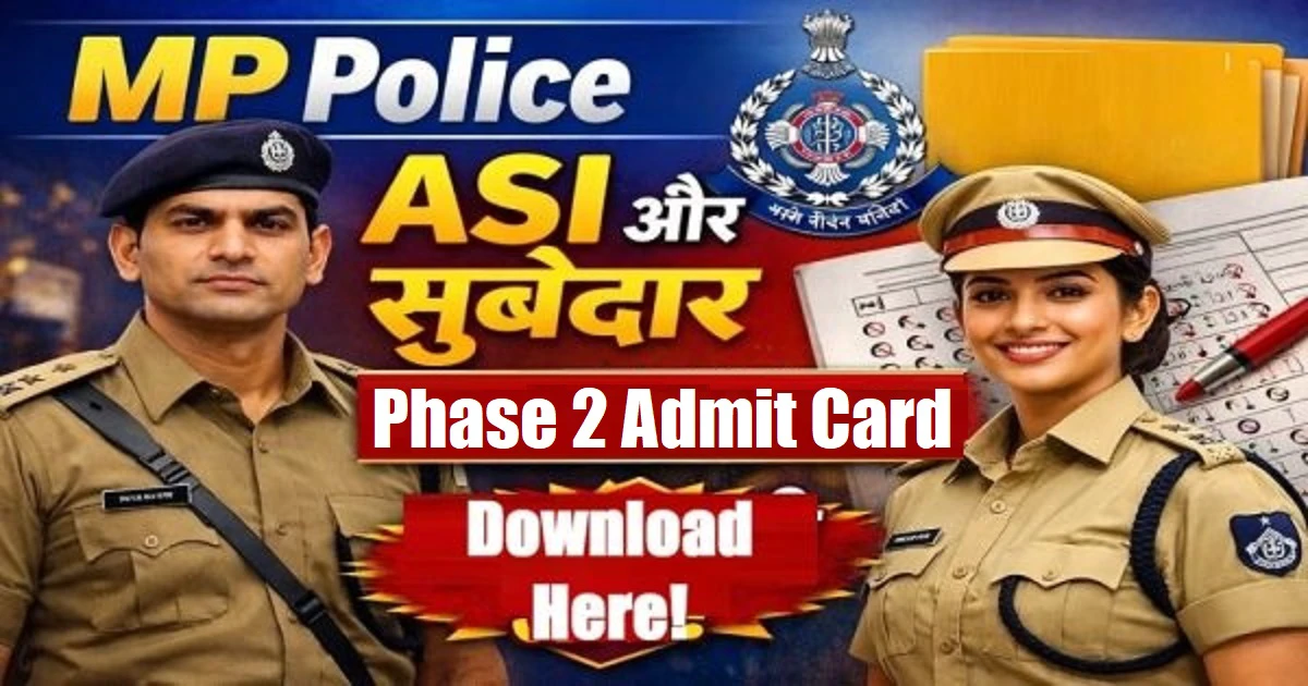 MPESB MP Police SI, Subedar Phase-II Admit Card 2026 | Dailyhunt