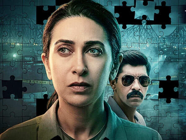 Brown Review - Karisma Kapoor Shines in a Bleak Crime Drama | Dailyhunt