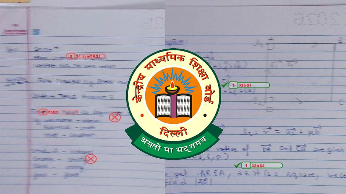 'Even we can't read them': CBSE students raise fresh concerns over OSM ...