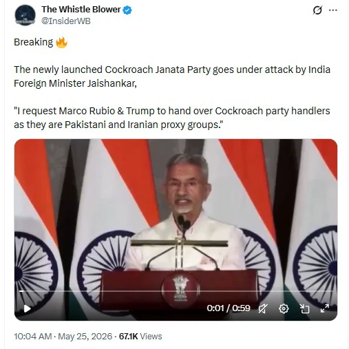 Viral Video Showing EAM Jaishankar Asking US To Hand Over Cockroach ...