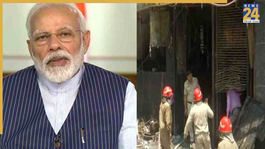 Delhi Hotel Fire: PM Modi expresses grief, announces Rs 2 lakh ...