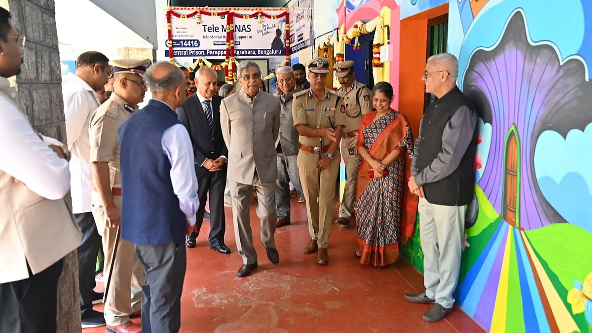 Bengaluru: Parappana Agrahara gets India's first prison mental health ...