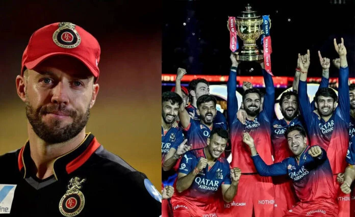 IPL 2026 Final: एबी डिव्हिलियर्सची RCB साठी चिंता कायम; गुजरातच्या ...