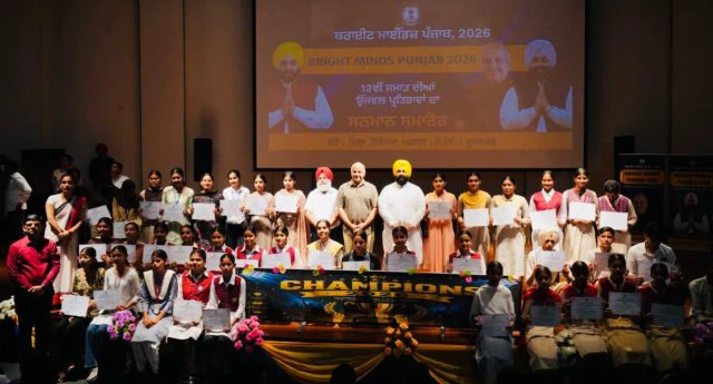 'Bright Minds Punjab' Launched in Rupnagar; 600+ Class 12 Students ...