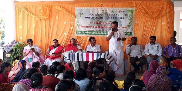 ବ୍ରହ୍ମଗିରିରେ ବିଶ୍ଵ ପରିବେଶ ଦିବସ ପାଳିତ | Dailyhunt