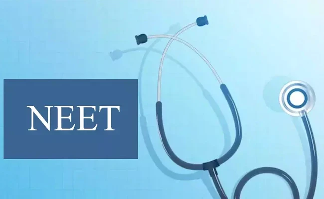 NEET UG 2026: City Slip Expected Shortly, Check Details | Dailyhunt