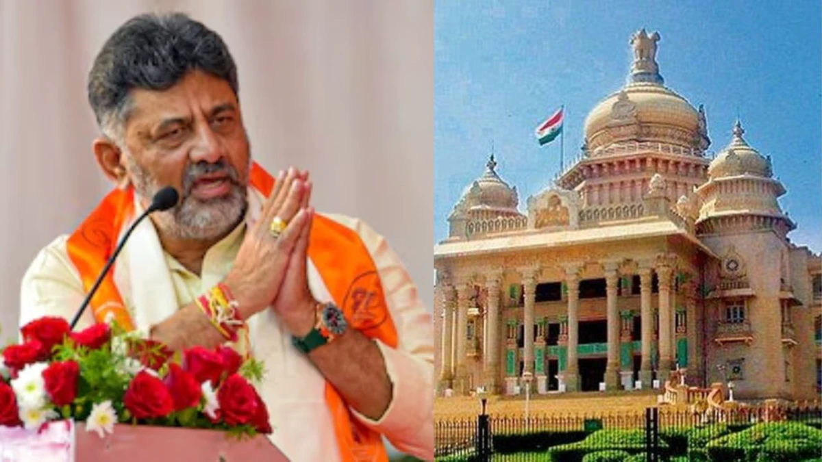 DK Shivakumar to take oath as Karnataka CM; 13 ministers named in 1st ...