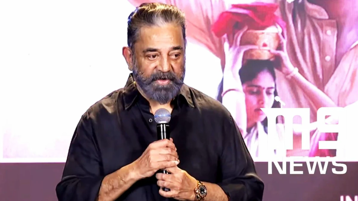 Math Over Myth: Kamal Haasan Slams Box Office Obsession | Dailyhunt