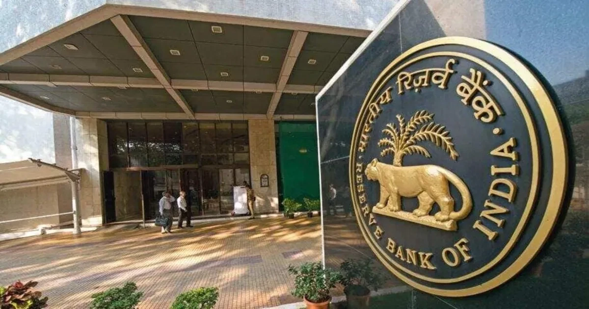 RBI's New Framework Links Bank Capital Rules To Rating Agency Default ...
