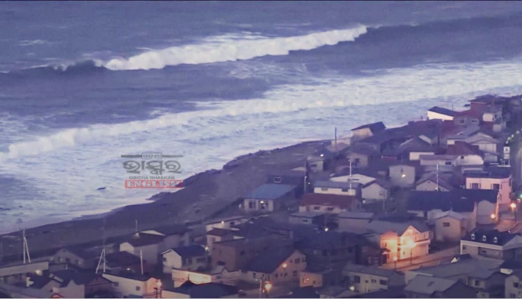 80-Cm Tsunami Waves Hit Northern Japan After 7.4-Magnitude Earthquake ...