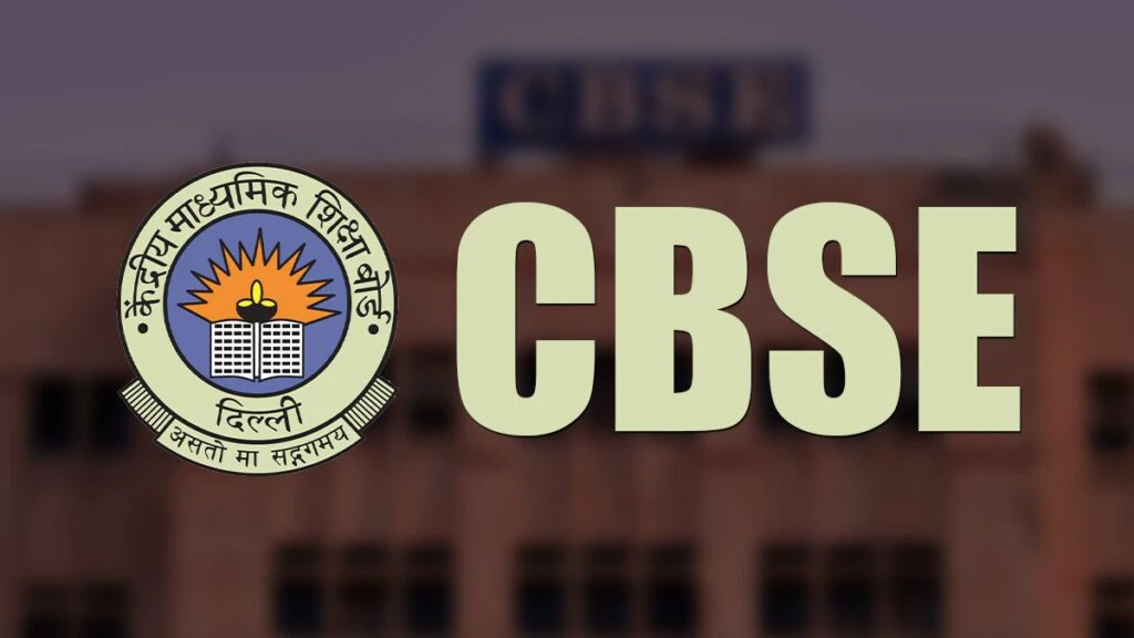 OSM system backed by secure, robust IT platform, says CBSE | Dailyhunt