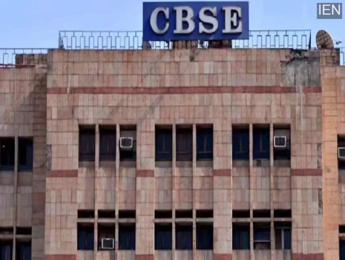 CUET UG 2026 Exam Faces Delays Due to Technical Issues | Dailyhunt