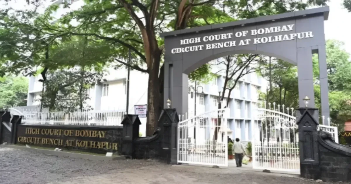 Bombay High Court Rules Loan Recovery Demands Cannot Mean Abetment ...