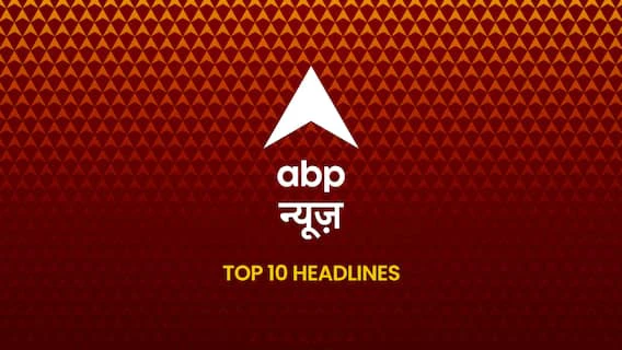 Top 10 | ABP LIVE Morning Bulletin: Top News Headlines from 28 April ...