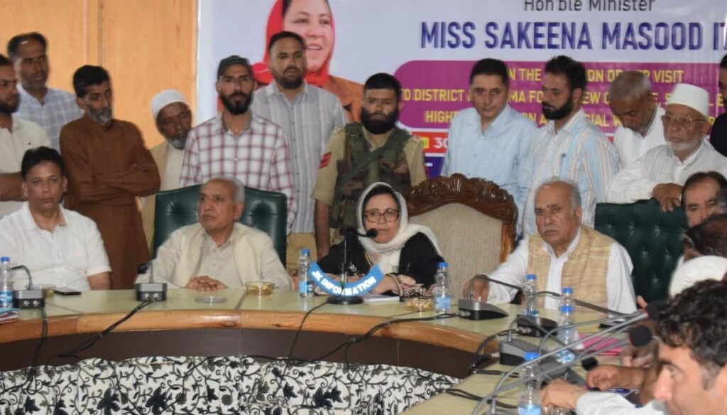 Health Minister convenes grievances redress camp; emphasizes enhanced ...