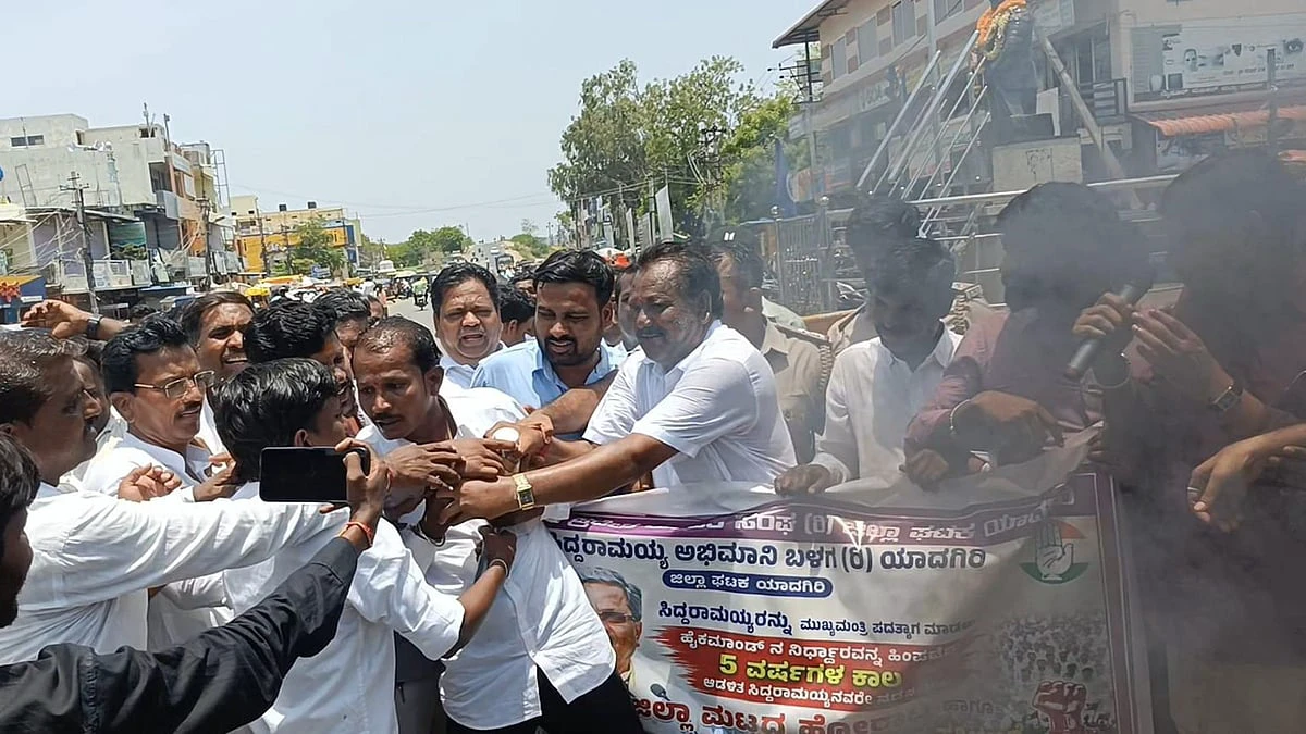 Widespread protests across Karnataka for 'forcing' CM Siddaramaiah out ...