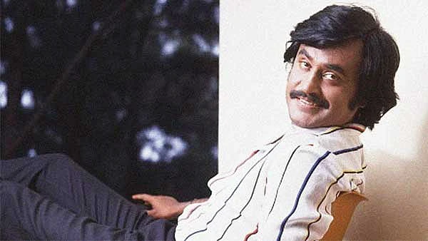 ரஜினியின் சுயசரிதை புத்தகம் ரெடி..? | Dailyhunt
