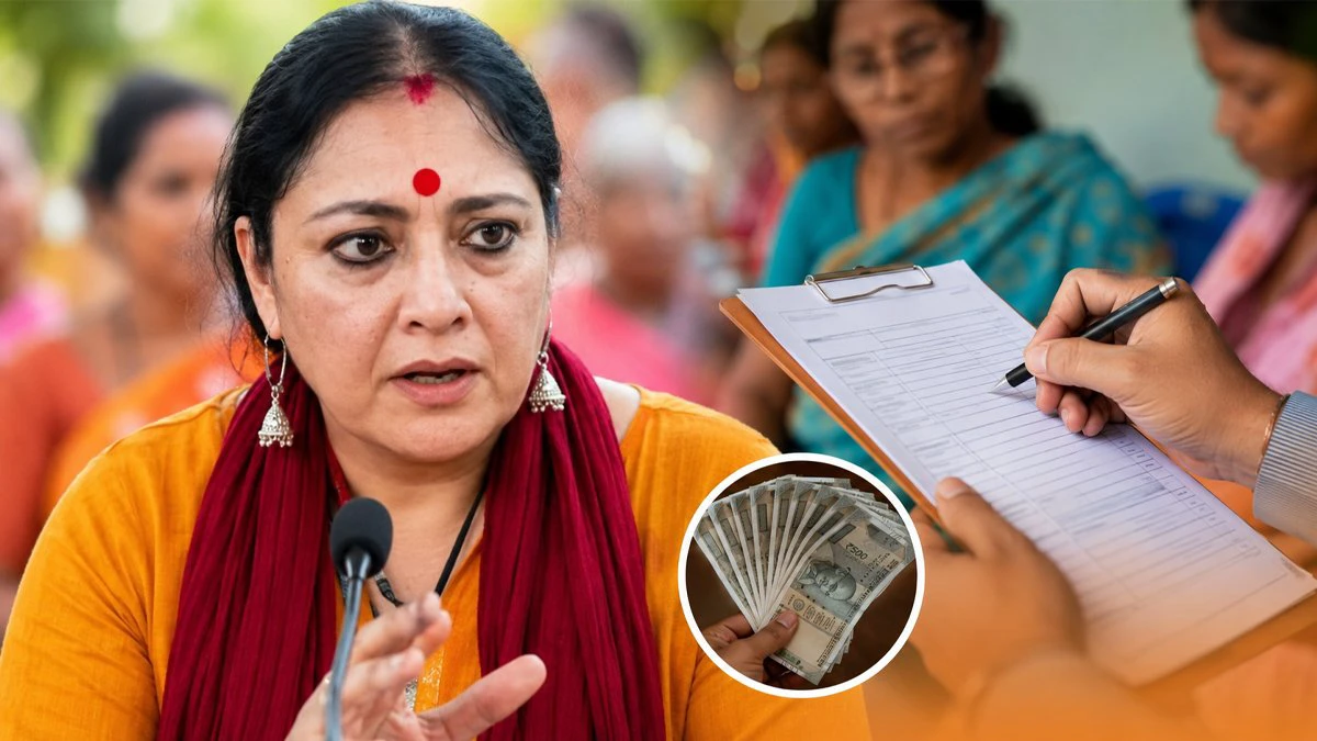 Annapurna Yojana: Filling 12-Page Form Doesn't Guarantee ₹3,000 Benefit ...