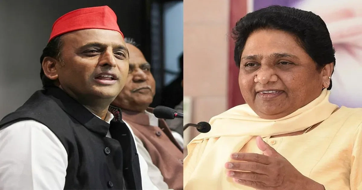 Opposition SP And BSP Criticise UP Govt Over Ongoing Power Crisis ...
