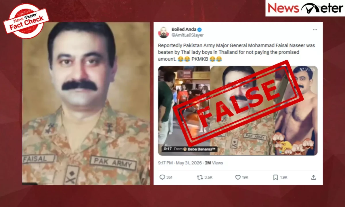 Fact Check: Pak Army General Faisal Naseer assaulted by transgender ...