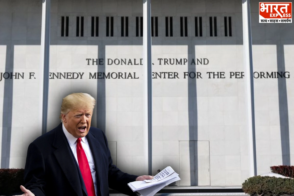 US Judge Orders Trump's Name Removed From Kennedy Centre Memorial ...