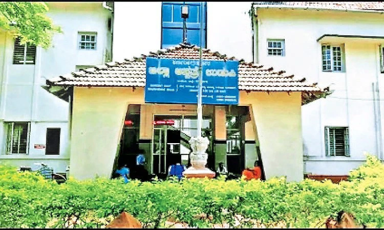 Udupi: Lack of basic infrastructure at district hospital; demand for ...