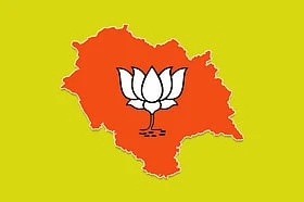 Himachal Civic polls: BJP Wrests Dharamshala And Solan From Congress ...