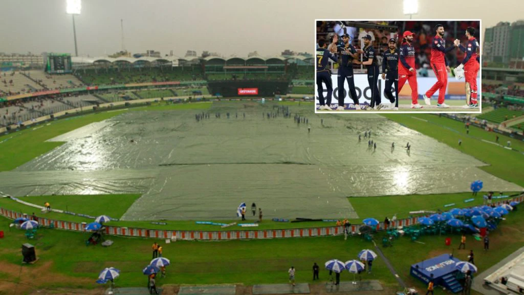 IPL 2026 Final: ఫైనల్ కు వర్షం గండం.. మరి రిజర్వ్ డే సంగతేంటి.? | Dailyhunt