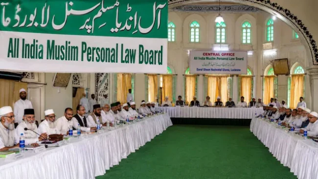 All-India Muslim Personal Law Board objects to making 'Vande Mataram ...
