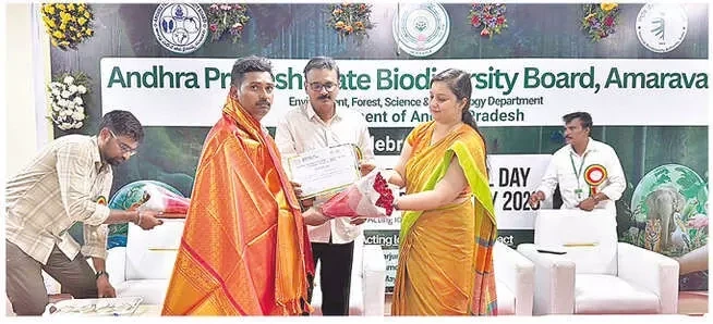 Dr Ramudu receives Biodiversity Conservation Award-2026 | Dailyhunt