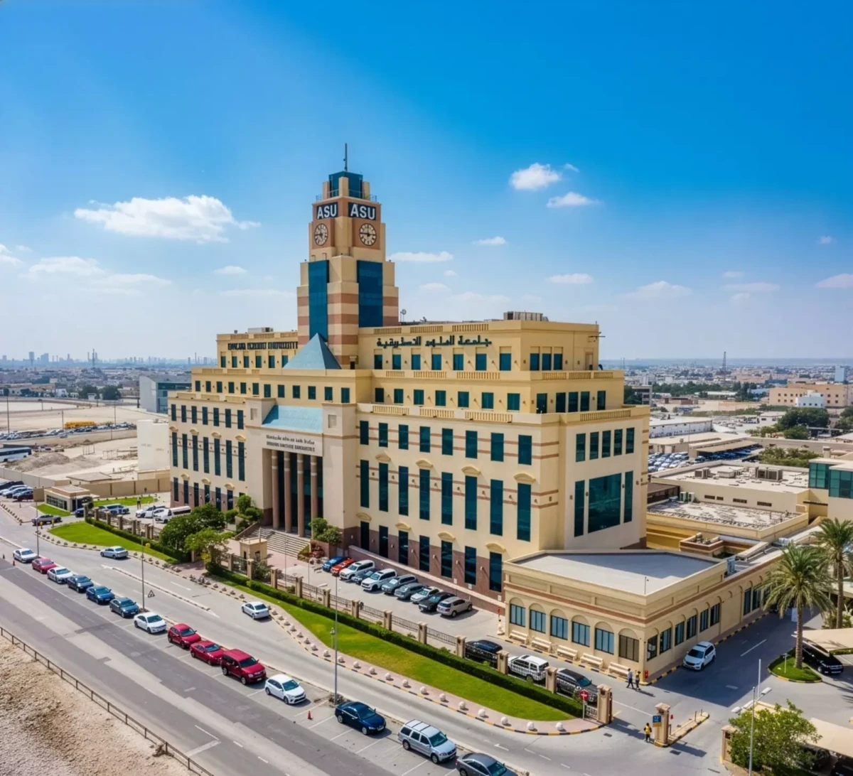 Bahrain: Applied Science University to host global tech and ...