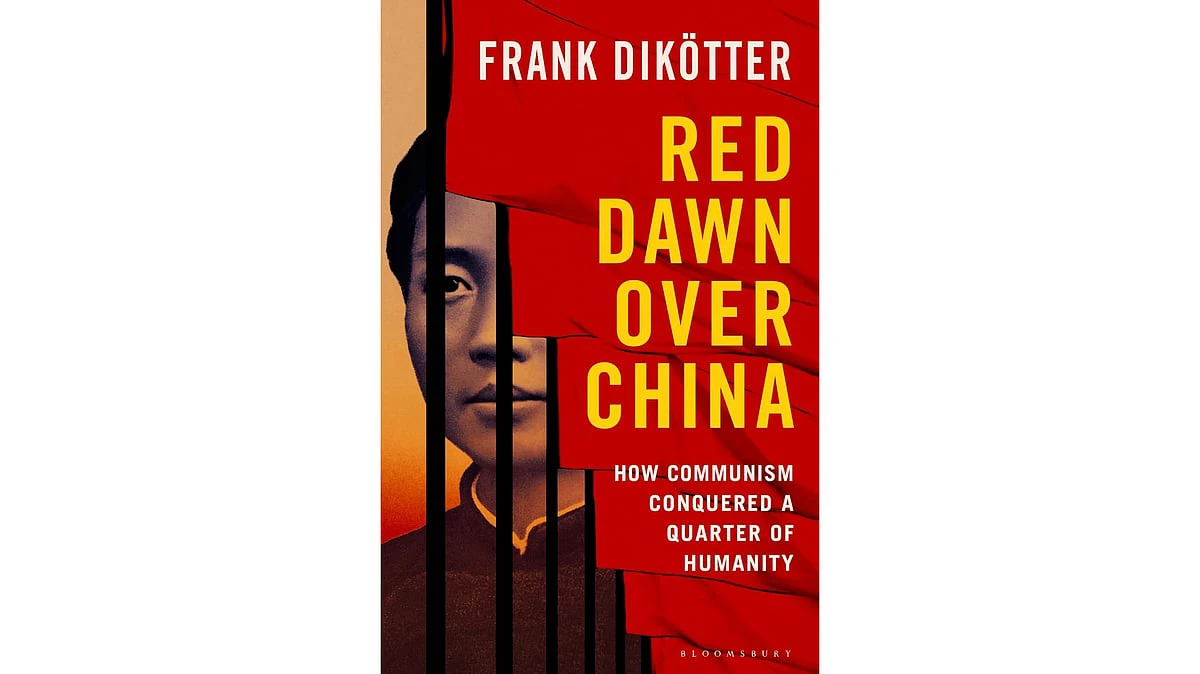 Behind China's red curtain | Dailyhunt