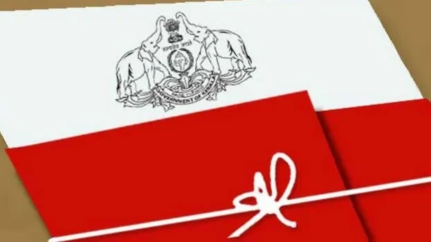 New rules for correcting vital records | Dailyhunt