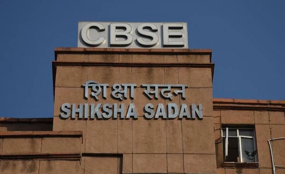 'Not new for CBSE': Education Ministry dismisses concerns about On ...