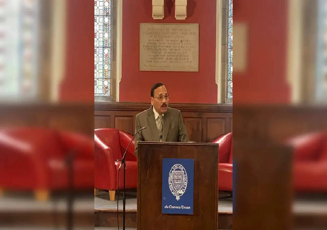 CJI Surya Kant Highlights AI Vision for Judiciary | Dailyhunt