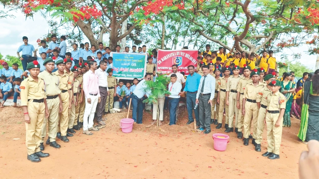 ನಿಸರ್ಗ ರಕ್ಷಣೆಗೆ ಕೈಜೋಡಿಸಲಿ | Dailyhunt