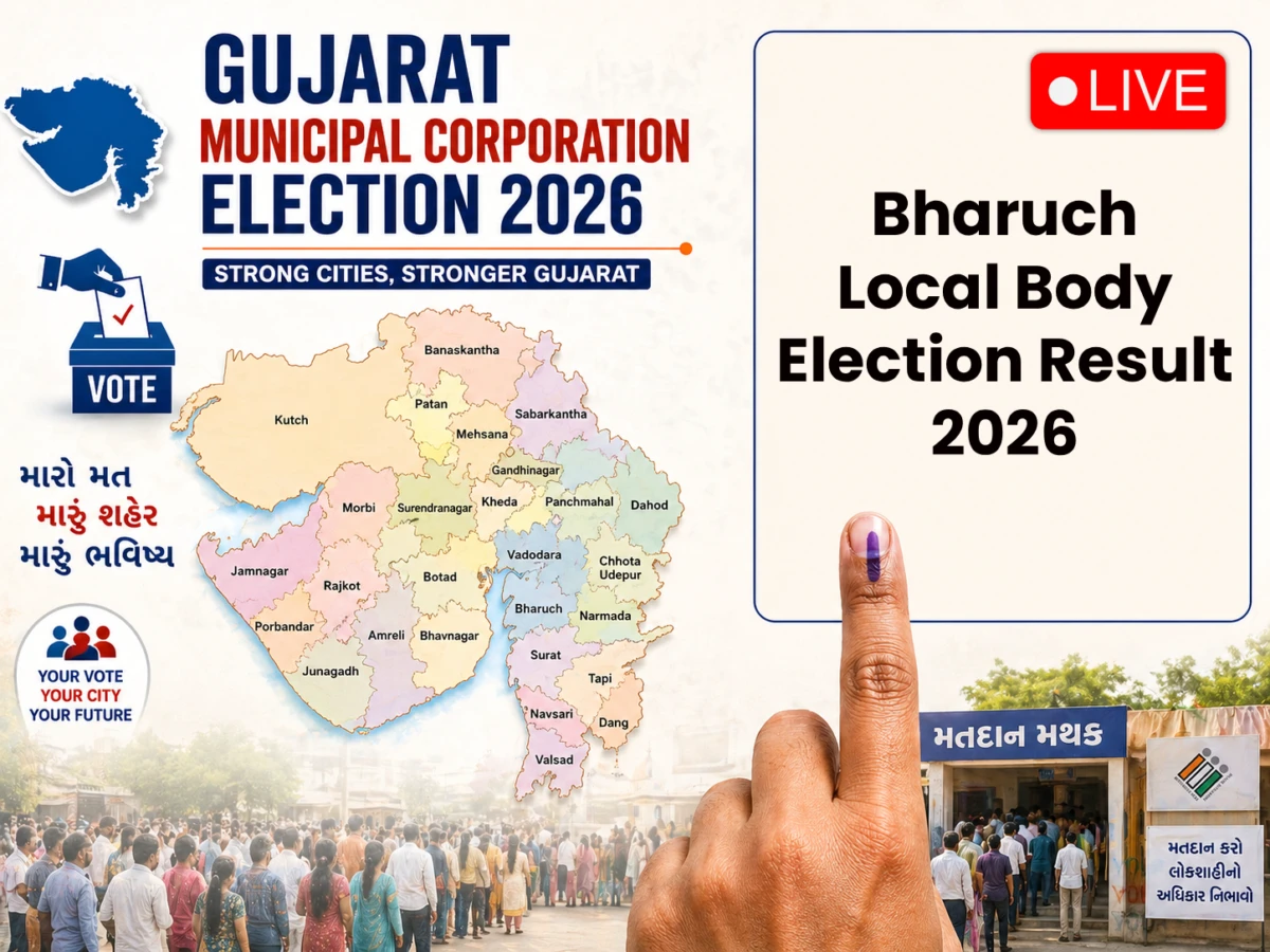 Bharuch Municipal Corporation Election 2026 Result Live Updates: Key ...