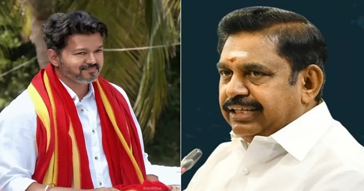 அதிமுக கோட்டையில் அடுத்தடுத்து ஓட்டை.... இபிஎஸ் தலையில் இறங்கியது ...