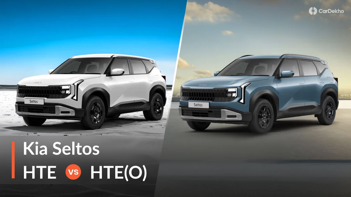 New Kia Seltos HTE vs HTE (O) Variants Compared: Which Of The Lower ...