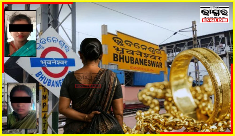 Women Posing as Beggars Nabbed in Rs 20 Lakh Gold Heist at Bhubaneswar ...