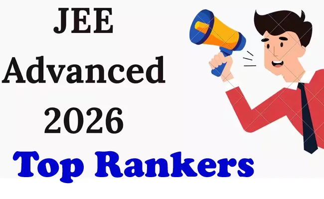 JEE Advanced 2026 Results Announced: Here's Top Rankers | Dailyhunt